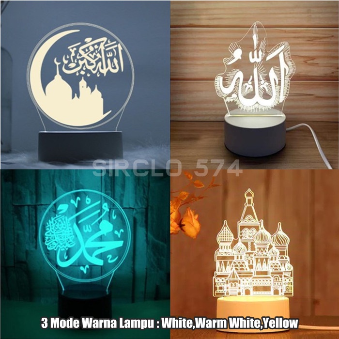Jual !!!!!!] Lampu Tidur Hias Led 3D Lafadz Alloh Muhammad Masjid ...