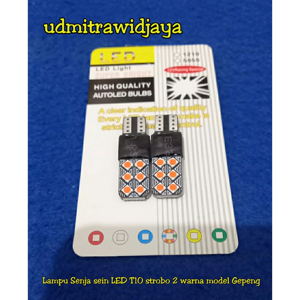 Jual Lampu Senja Sen T10 Gepeng Strobio flash 12 led Dua Warna merah ...