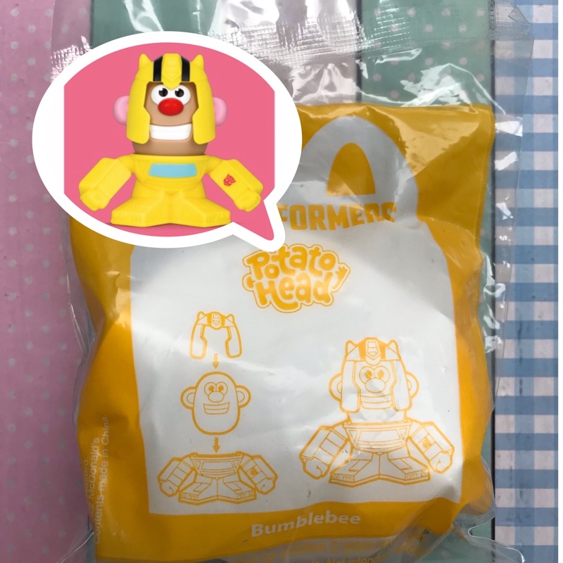 Jual Mainan Happy Meal McD Toys Potato Head Mash Up Transformers My little Pony Potatohead new ...