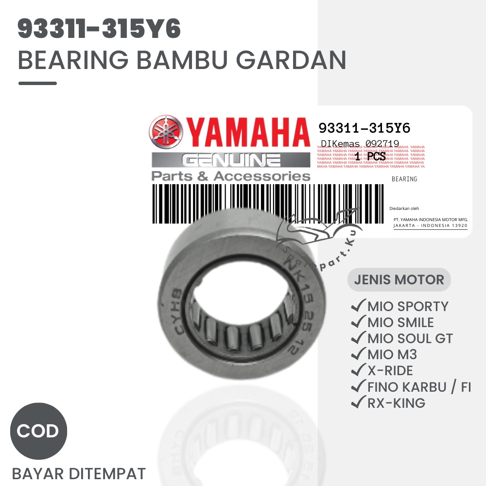 Jual (GROSIR) LAHAR BAMBU GARDAN MIO SOUL CARBU YAMAHA SPORTY LAMA ...