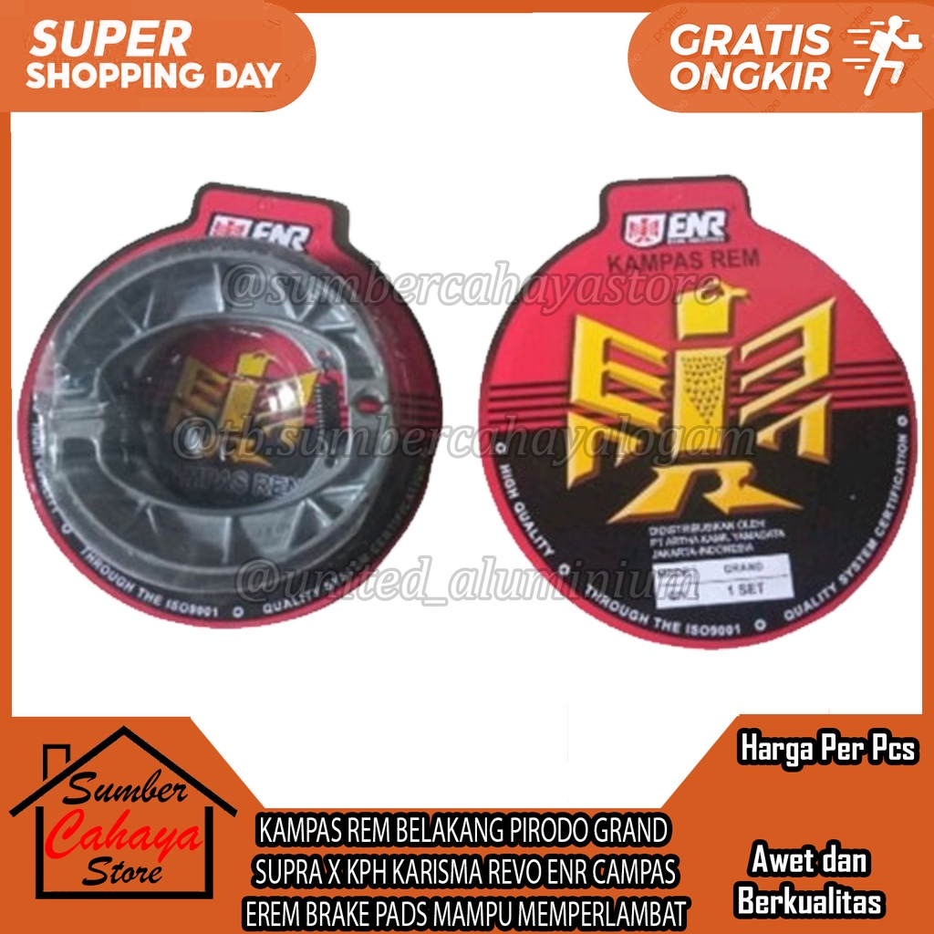 Jual KAMPAS REM BELAKANG PIRODO GRAND SUPRA X KPH KARISMA REVO ENR ...