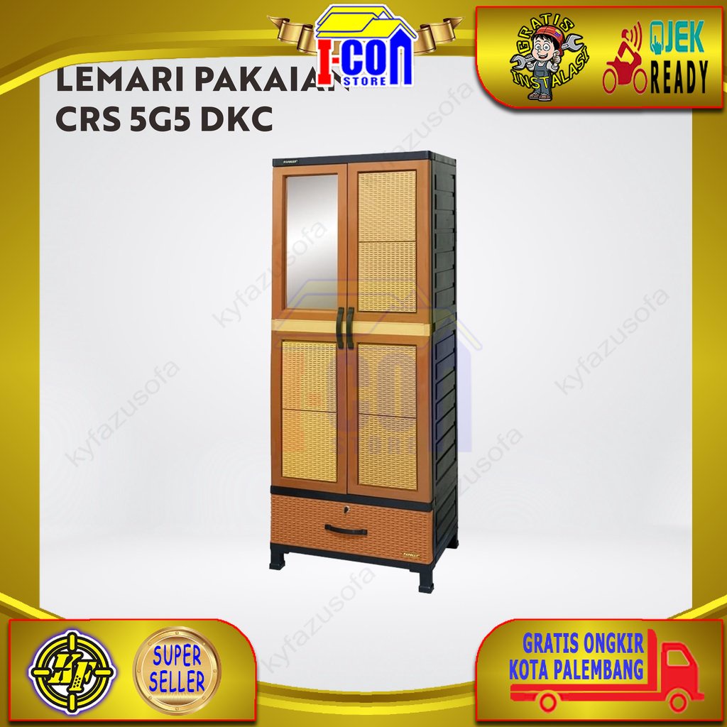 Jual Lemari Plastik Napolly Gantung + Kaca + Kunci Motif Rotan CRS 5G5 ...