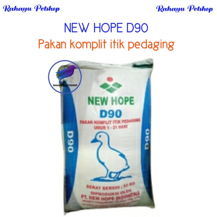 Jual PAKAN PUR BEBEK PEDAGING NEW HOPE D90 10 KG | Shopee Indonesia