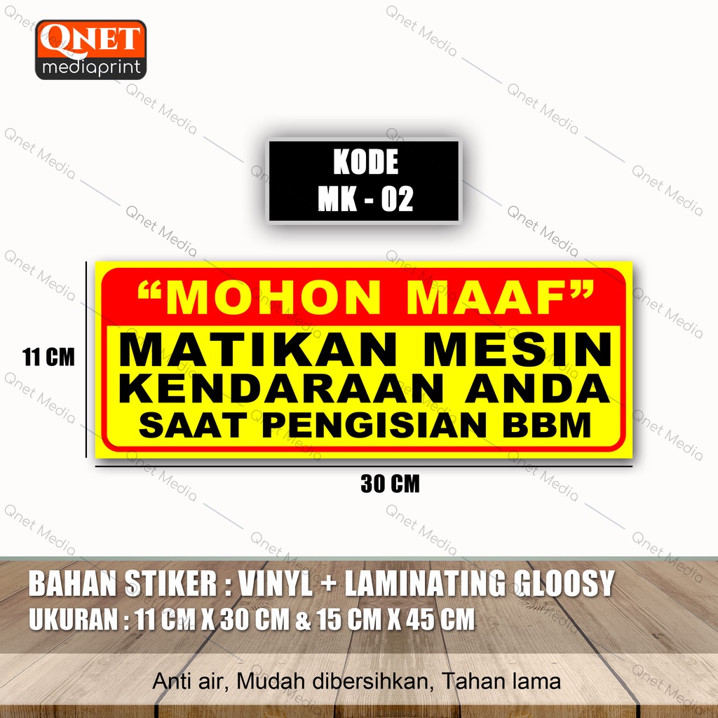 Jual STIKER MATIKAN KENDARAAN ANDA + LAMINASI GLOSSY | Shopee Indonesia