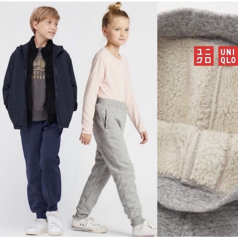 Jual jogger sultan uniqlo, training sultan uniqlo | Shopee Indonesia