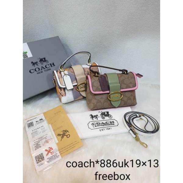 Jual Coach motif19 x 13 Free box sertakan gambar warna | Shopee Indonesia