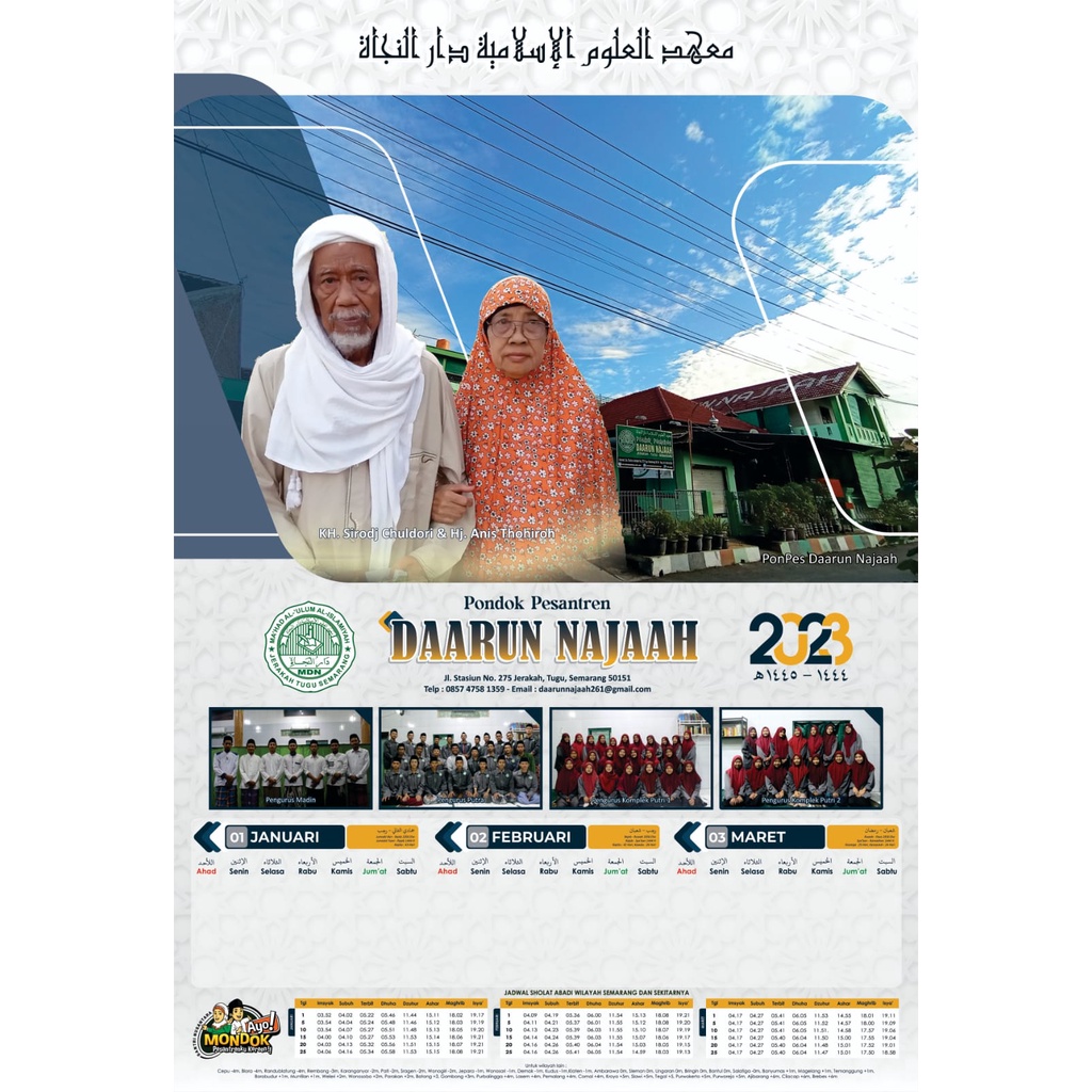 Jual Kalender Ponpes Daarun Najaah 2023 | Shopee Indonesia