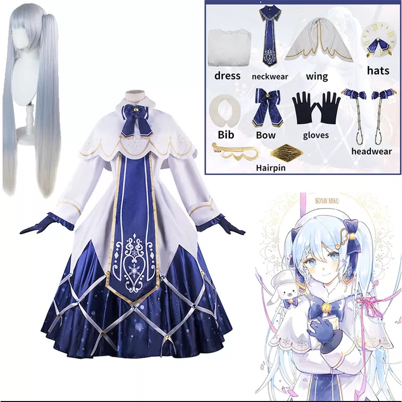 Jual Anime Vocaloid Miku Cosplay Costume 2021 Snow Vocaloid Girl Kawai ...