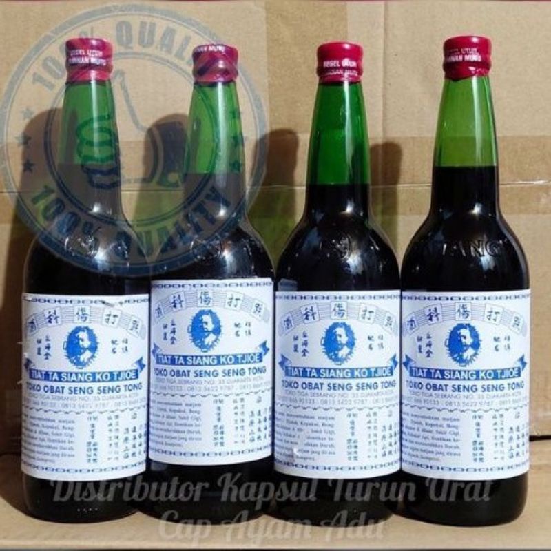 Jual ARAK GOSOK SENG SENG TONG 620ml ( OBAT HERBAL) RAMUAN TRADISIONAL ...