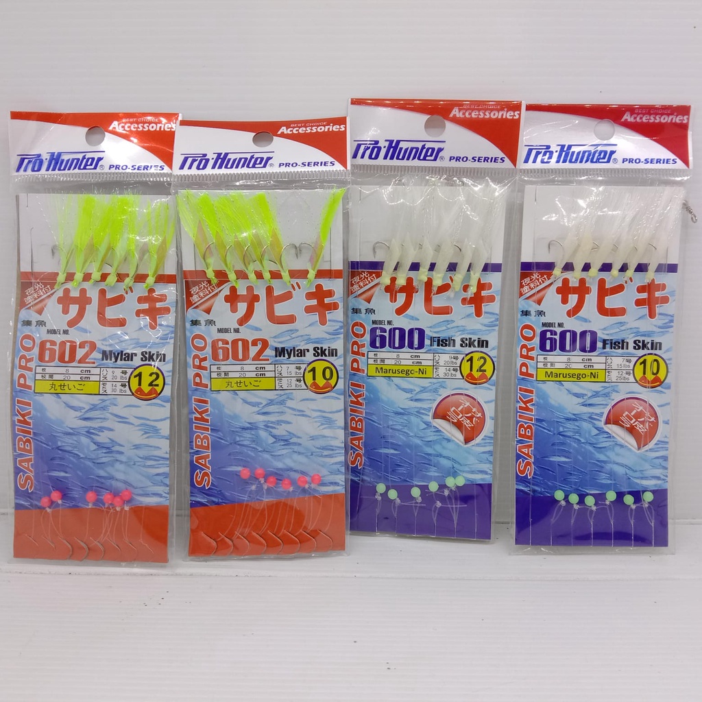 Jual Sabiki Rig Pro-Hunter GID, Rangkaian Pancing Kotrek | Shopee Indonesia