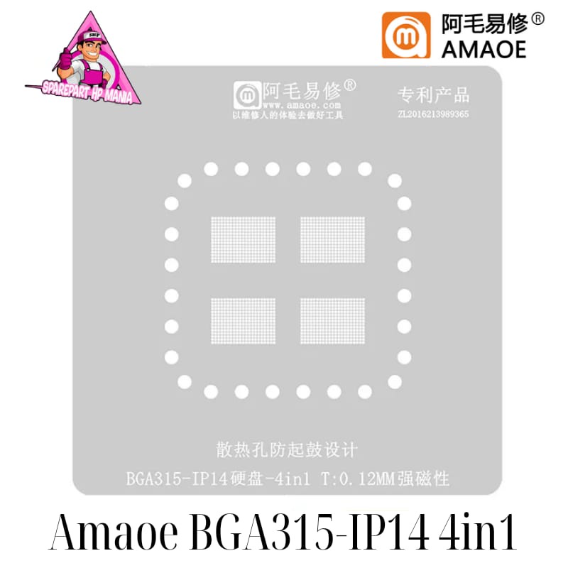 Jual PLAT CETAKAN IC BGA AMAOE BGA315 IP14 4IN1 ORIGINAL | Shopee Indonesia