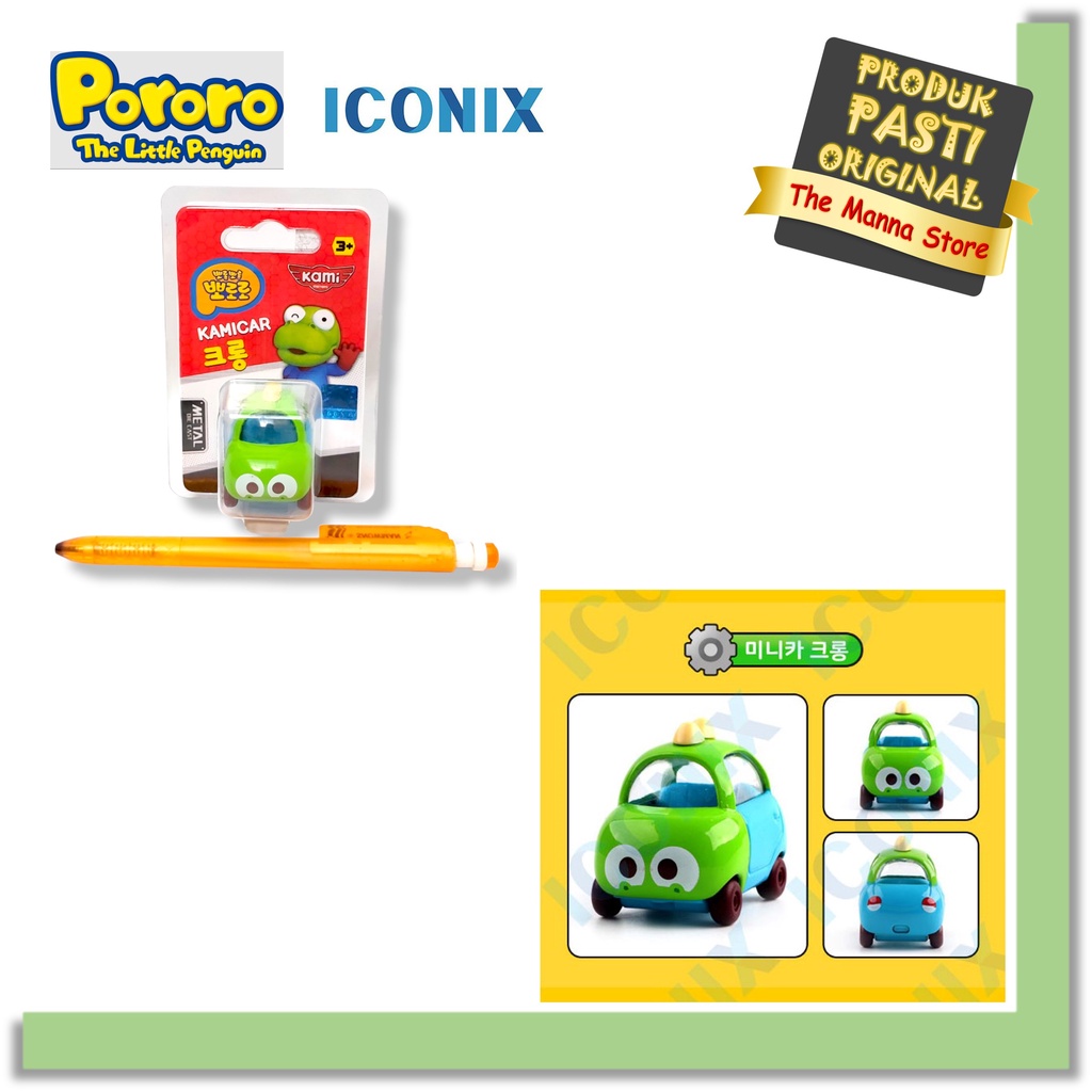 Jual Iconix Pororo the Little Penguin Kamicar Crong Korean Toys ...