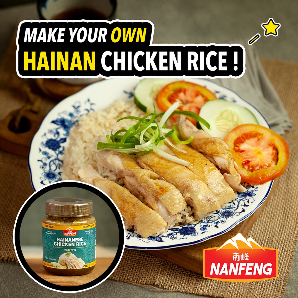 Jual Bumbu Instan NanFeng - Nasi Hainan / Hainanese Chicken Rice ...