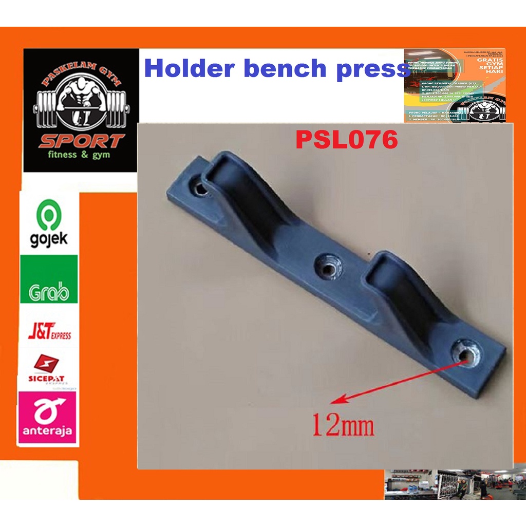 Jual Tatakan Stik Bench Press Holder bench press | Shopee Indonesia