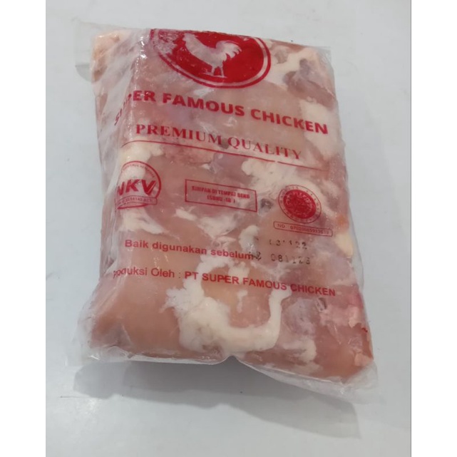 Jual SFC Frozen Boneless Chicken Leg/Paha Ayam Fillet [1KG] | Shopee ...
