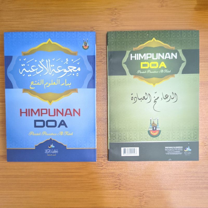 Jual himpunan doa doa | Shopee Indonesia