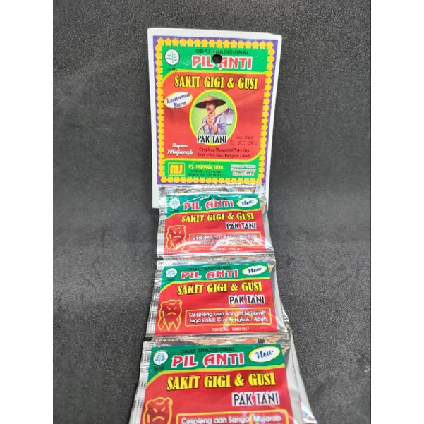 Jual PIL PAK TANI SAKIT GIGI | Shopee Indonesia