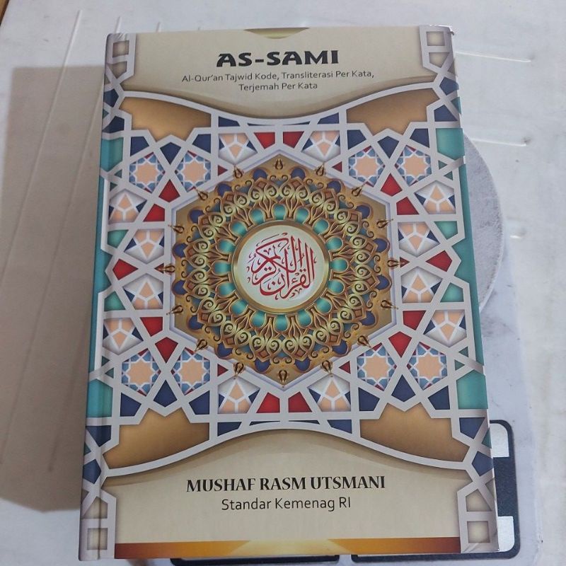 Jual Al quran as sami a5 terjemah perkata latin dan tajwid kertas koran ...