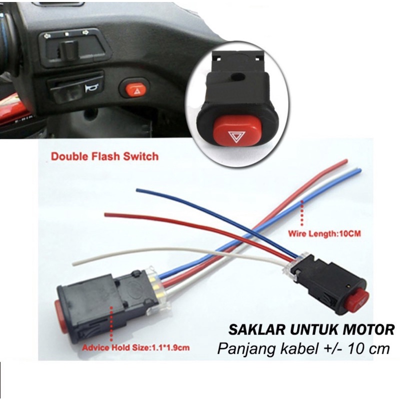 Jual saklar tombol hazard switch on off warning Light universal SAKLAR ...