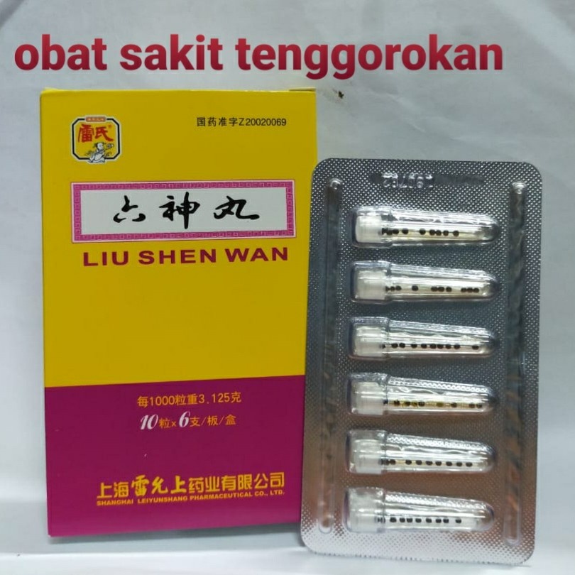 Jual LIU SHEN WAN ISI 60 PILL (obat sakit tenggorokan dan sariawan anak ...
