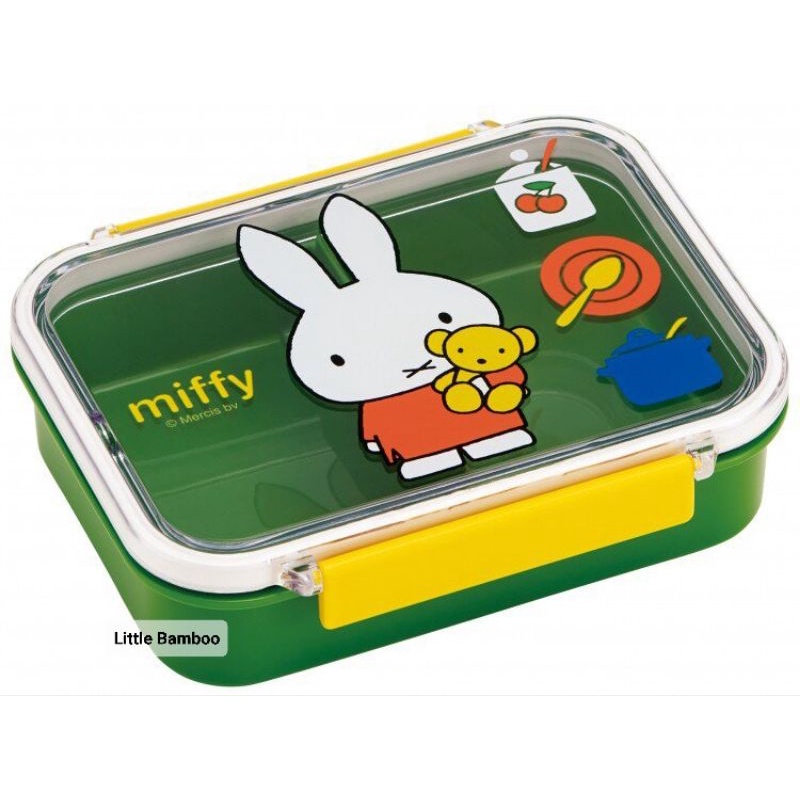 Jual Kotak Makan MIFFY Hijau Kuning Ori JPN 550ML | Shopee Indonesia