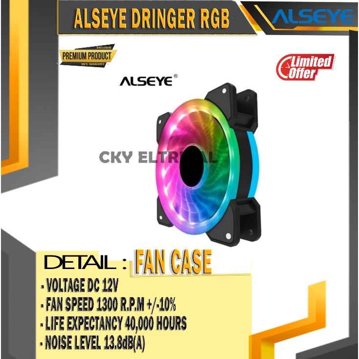 Jual FAN CASING ALSEYE D-RINGER DRINGER RGB LED 12CM FAN CASE | Shopee ...