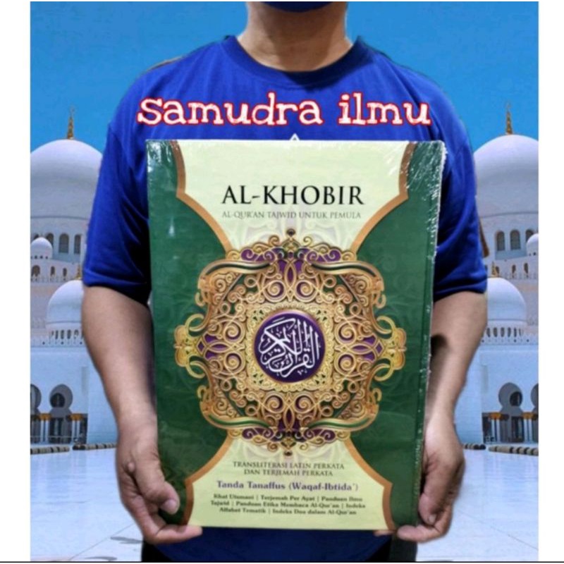 Jual AL QUR'AN TERJEMAH PERKATA UKURAN B4 JUMBOH INI SAMA DG A3 +duding ...