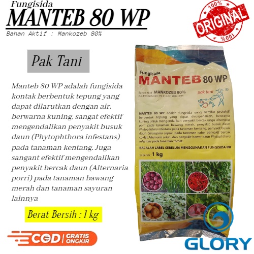 Jual Fungisida Manteb 80 Wp 1 Kg Bahan Aktif Mankozeb 80 % Atau Obat ...