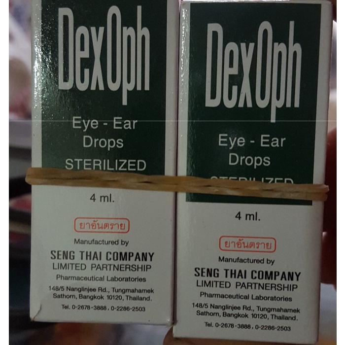 Jual PROMO!! Dex OPH/ Obat Ayam Bangkok/ Obat Mata Dan Telinga | Shopee ...