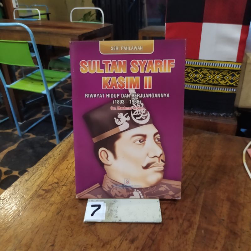 Jual BUKU SERI PAHLAWAN SULTAN SYARIF KASIM II By Drs Mardanas Safwan ...
