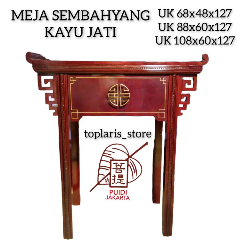 Jual Meja Sembahyang Kayu Jati 108x60x127 | Shopee Indonesia