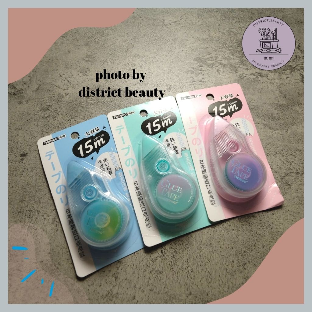 Jual GLUE TAPE POLOS PANJANG 15 METER / GLUE TAPE TWINGGO 15 METER ...