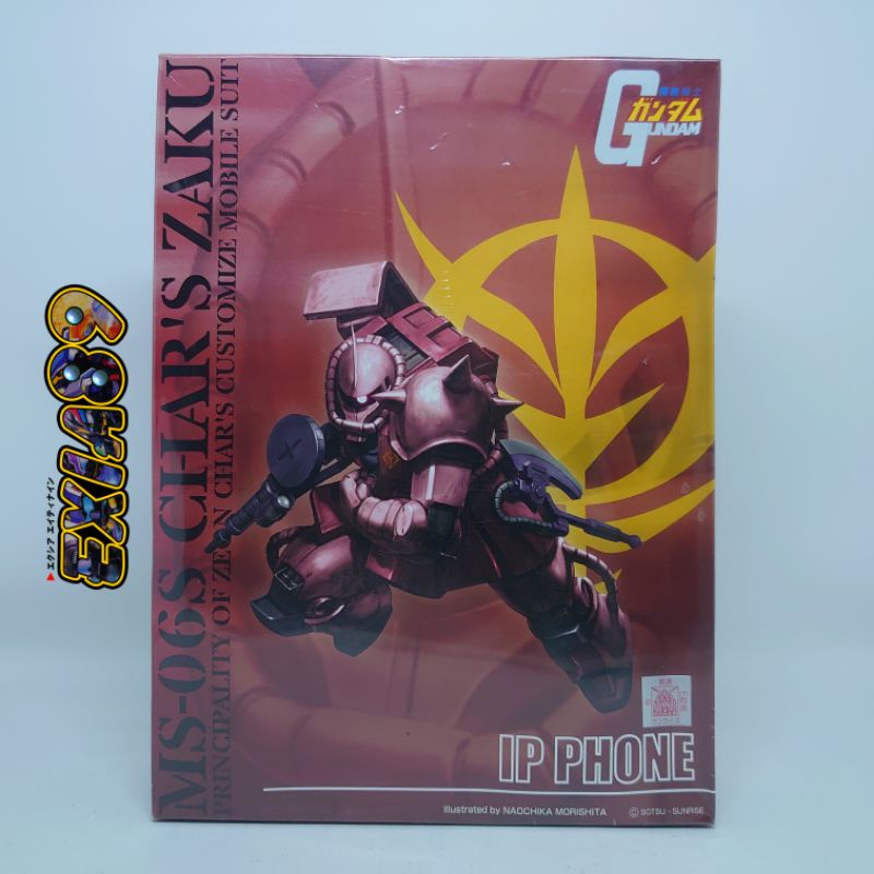 Jual Gundam MS-06S Char's Zaku IP Phone | Shopee Indonesia