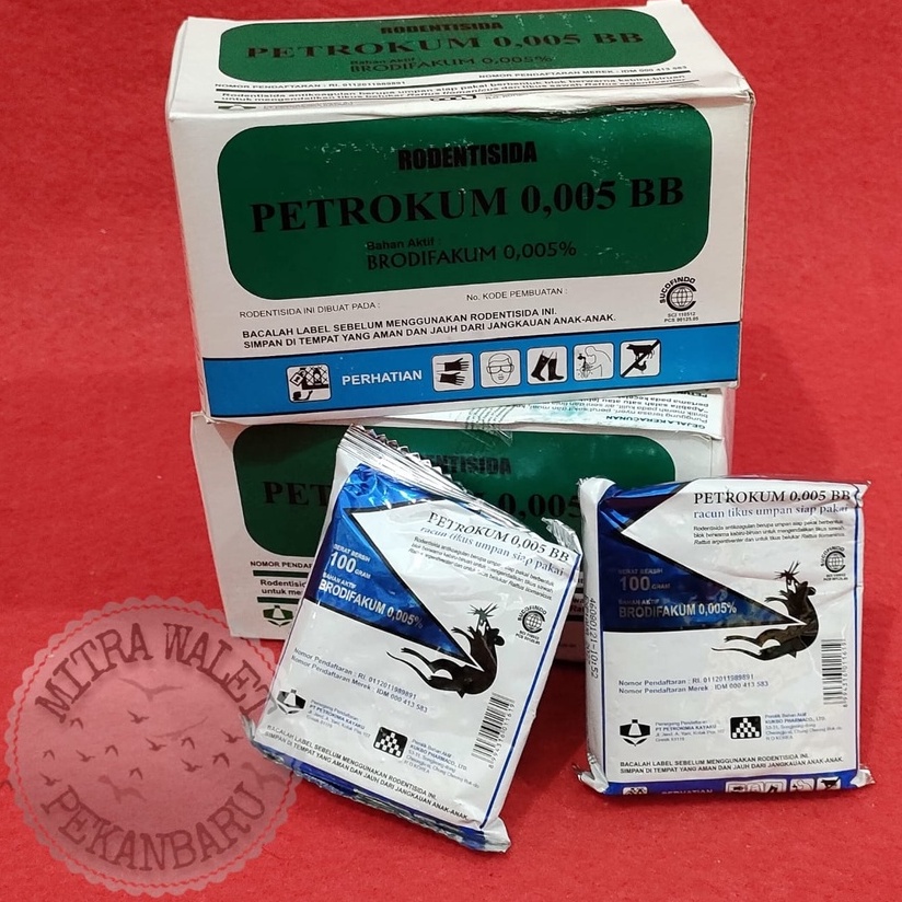 Jual petrokum 1 dus isi 10bks | Shopee Indonesia