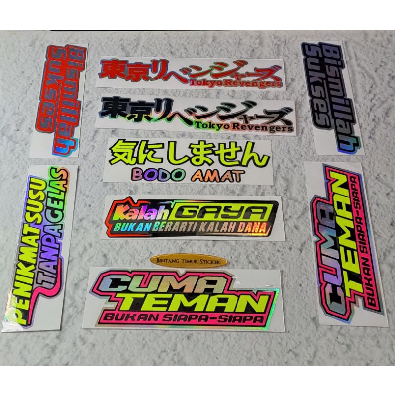 Jual STICKER TOKYO REVENGERS,BODO AMAT,CUTTING | Shopee Indonesia