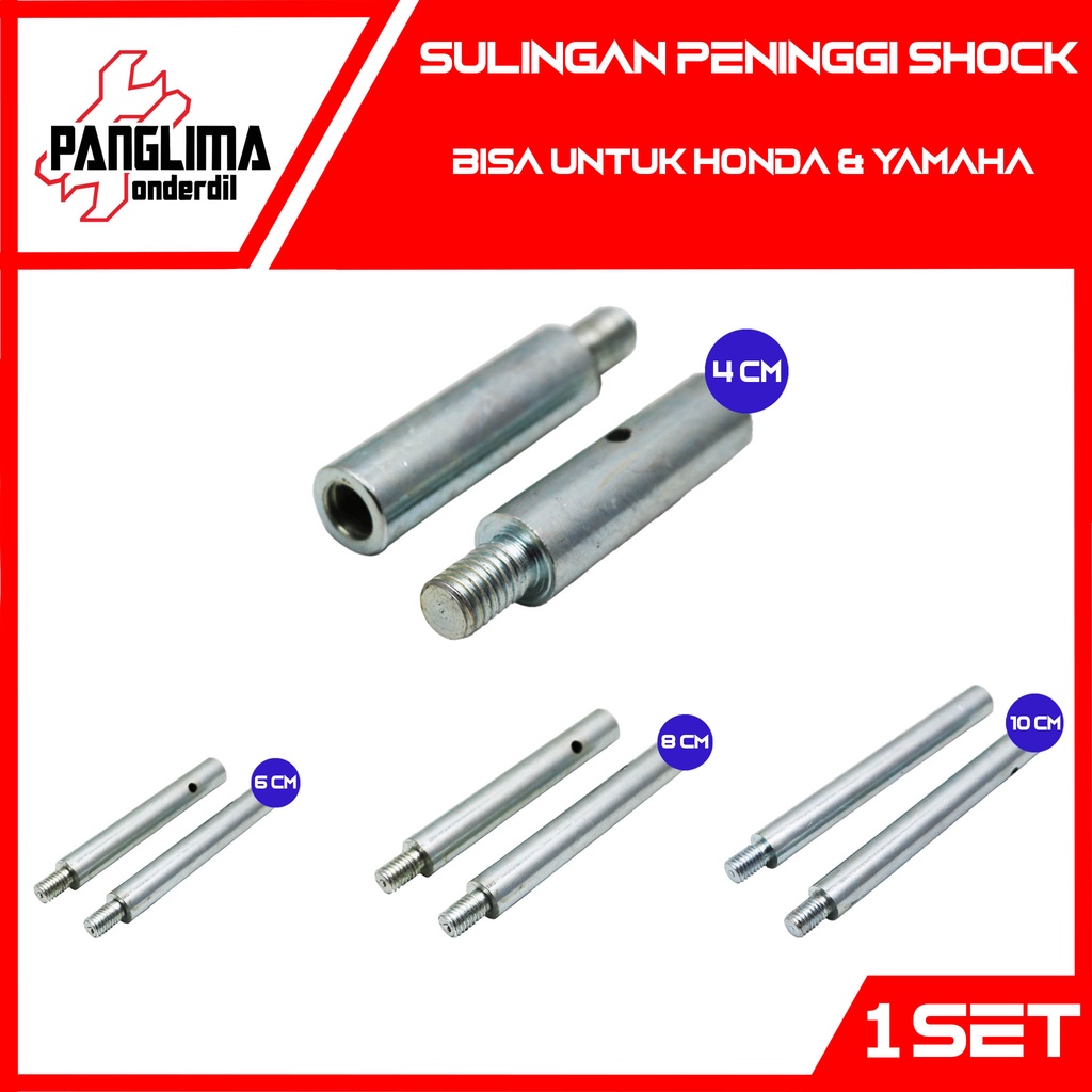 Jual Sulingan Peninggi Shock Depan Honda Ymh 4-6-8-10 CM Suling Shok ...