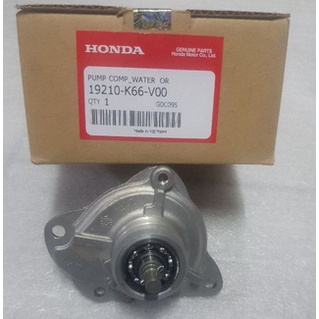 Jual 19210K66V00 Pump Comp Water PCX 150 K97, PCX HYBRID, New Vario 125 ...