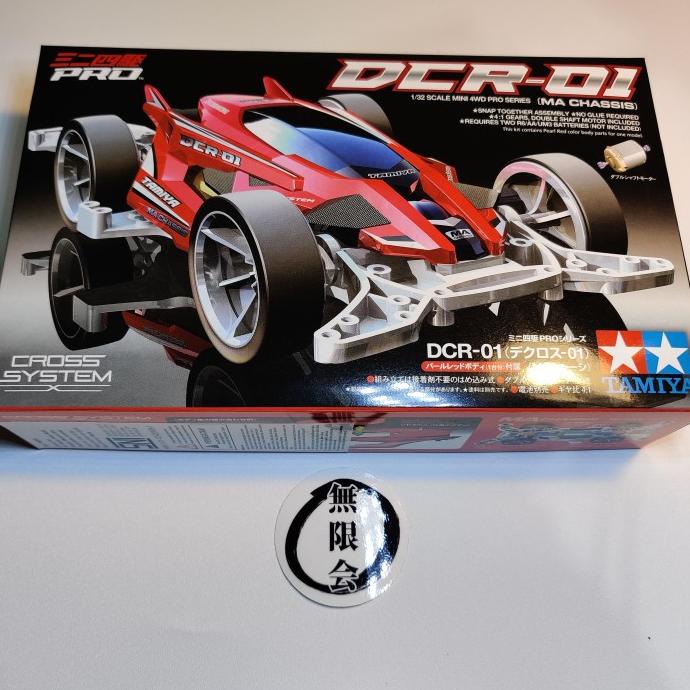 Jual 18646 - DCR-01 (MA) | Shopee Indonesia