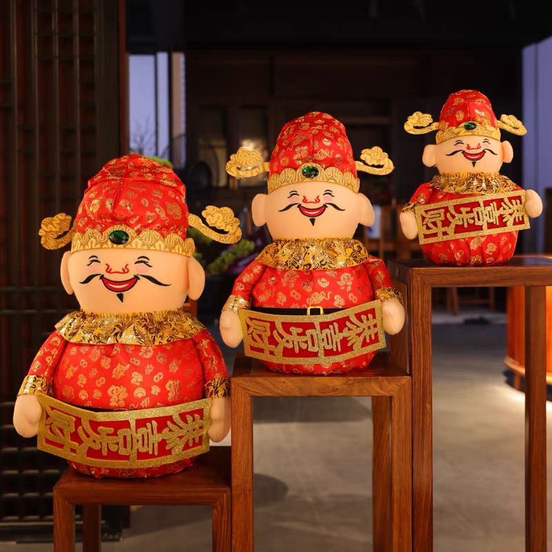 Jual Boneka Dewa Keberuntungan Chai Sen Ye | Shopee Indonesia