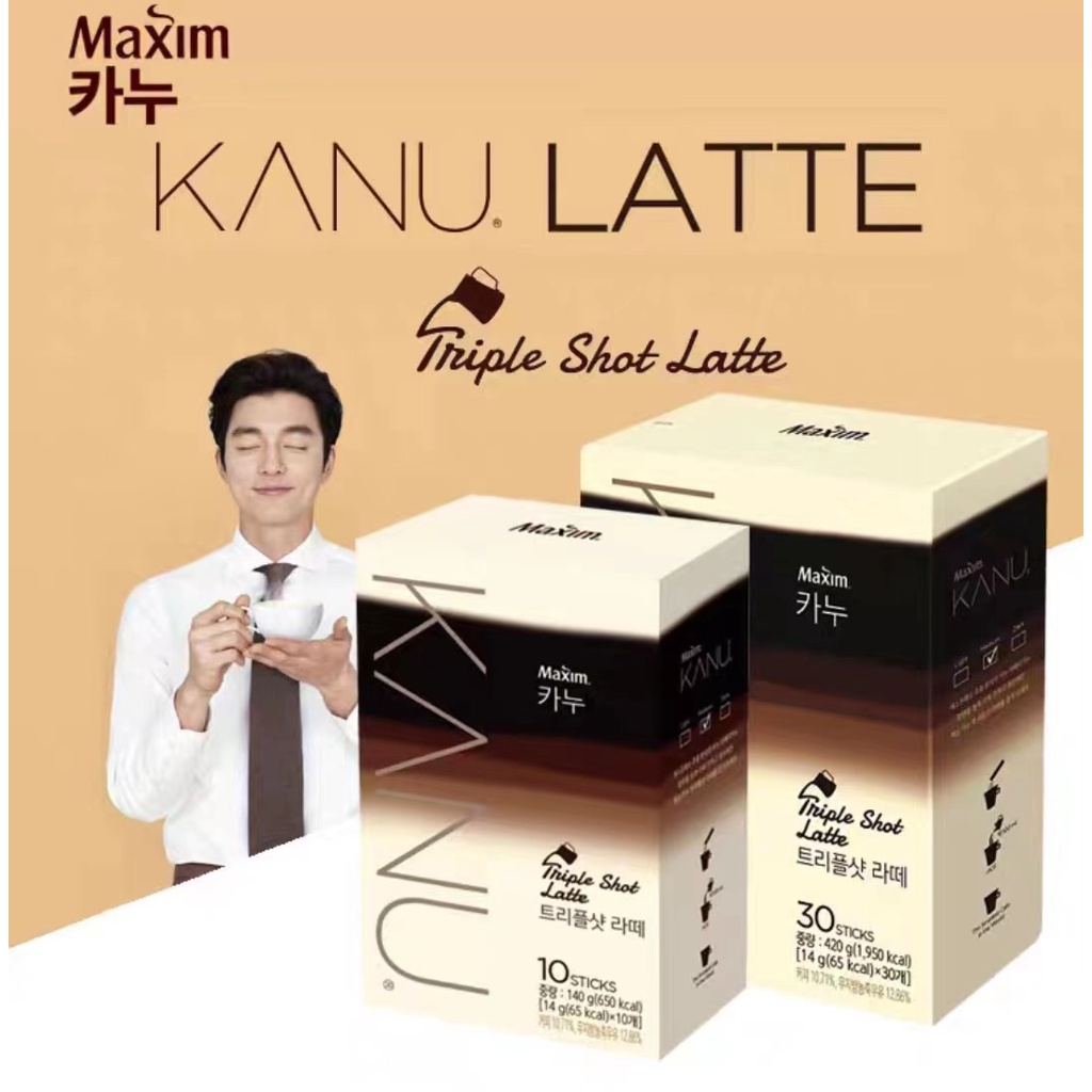 Jual Maxim Kanu Triple Shot/Korea Coffee | Shopee Indonesia