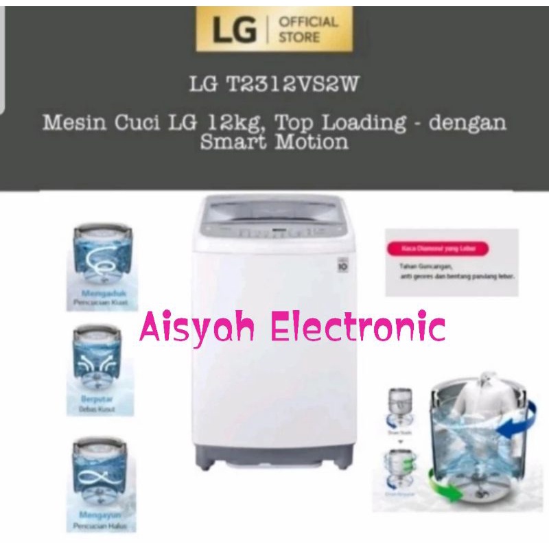 Jual MESIN CUCI TOP LOADING LG INVERTER T2312VS2W 12 KG GARANSI 10 ...