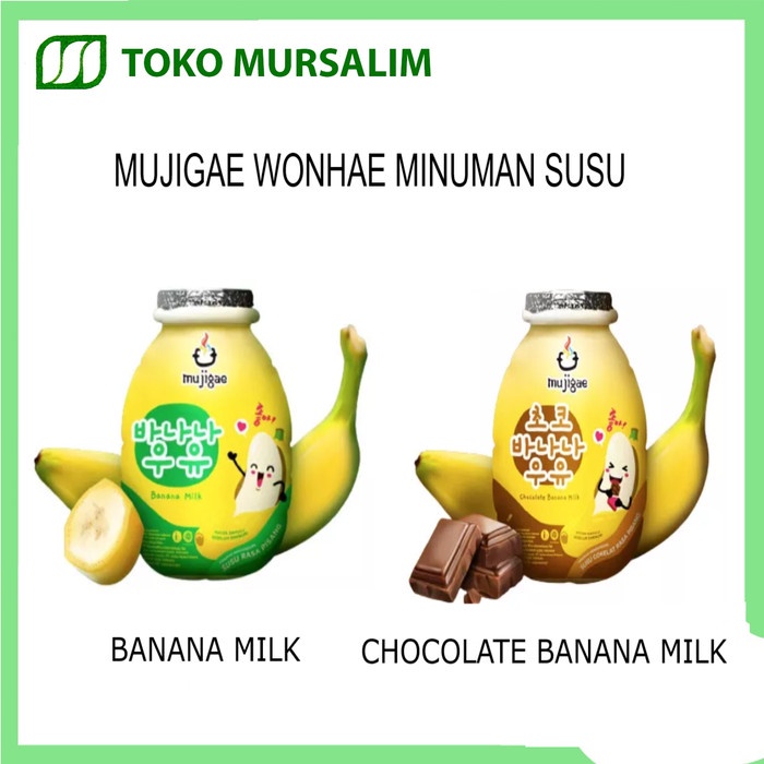 Jual Mujigae Wonhae Minuman Susu Botol 250 ml | Shopee Indonesia