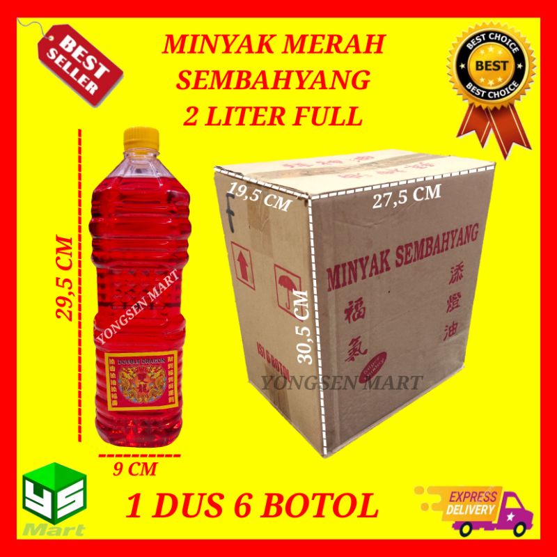 Jual 1 DUS minyak merah minyak sembahyang 2 liter full | Shopee Indonesia