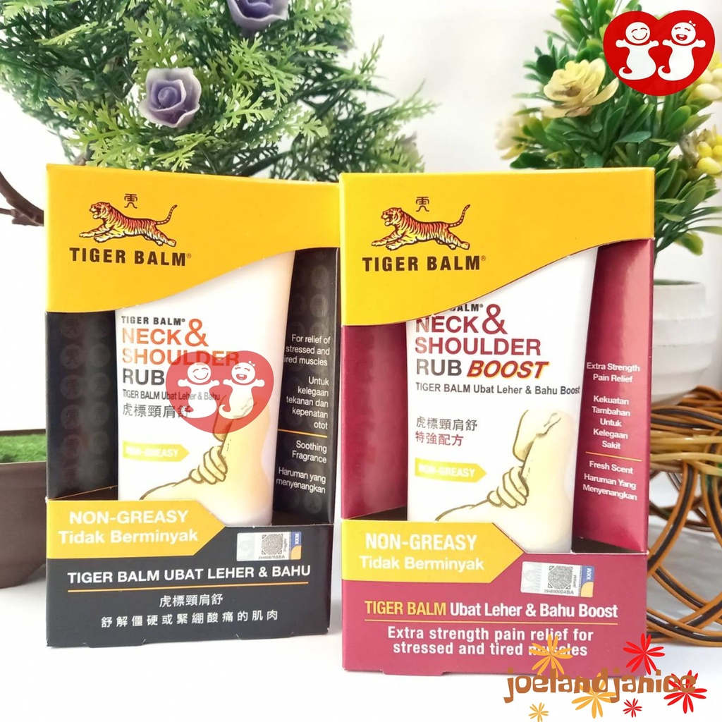 Jual Tiger Balm Neck & Shoulder Rub / Tiger Balm Neck & Shoulder Rub ...