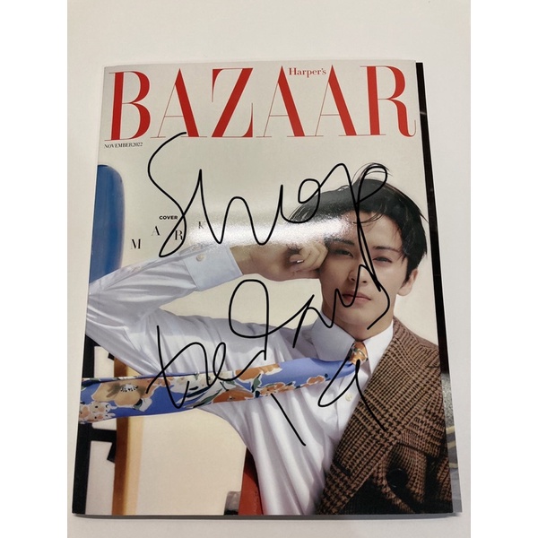 Jual Harpers Bazaar Mark Lee Nct | Shopee Indonesia