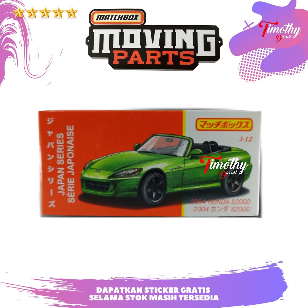 Jual Matchbox Japan Series 2004 Honda S2000 Hijau Opening Hood TD ...
