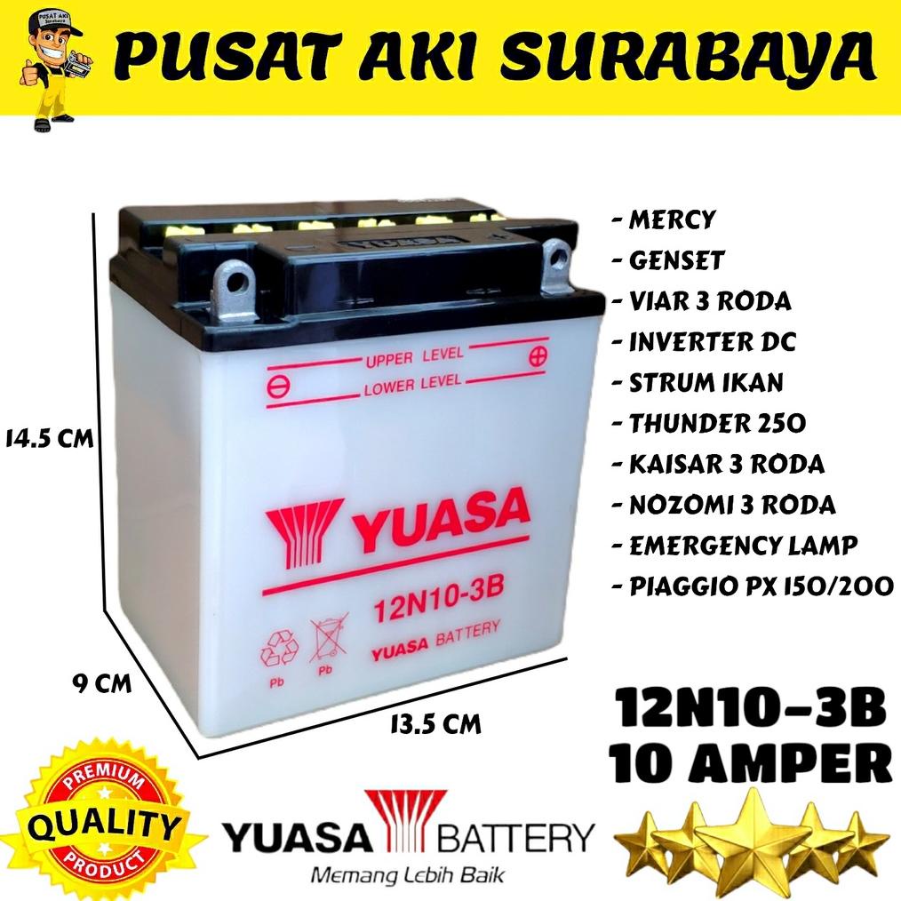Jual ORIGINAL YUASA 12N10 ACCU BASAH 12N10-3B 12V 10AMPER THUNDER VIAR KAISAR GENSET VESPA 12 ...