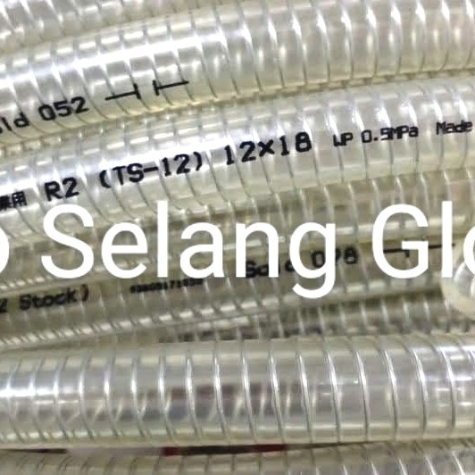 Jual Selang Pvc Toyox Toyospring Ts-12 (12X18Mm) Ukuran 1/2" | Shopee ...