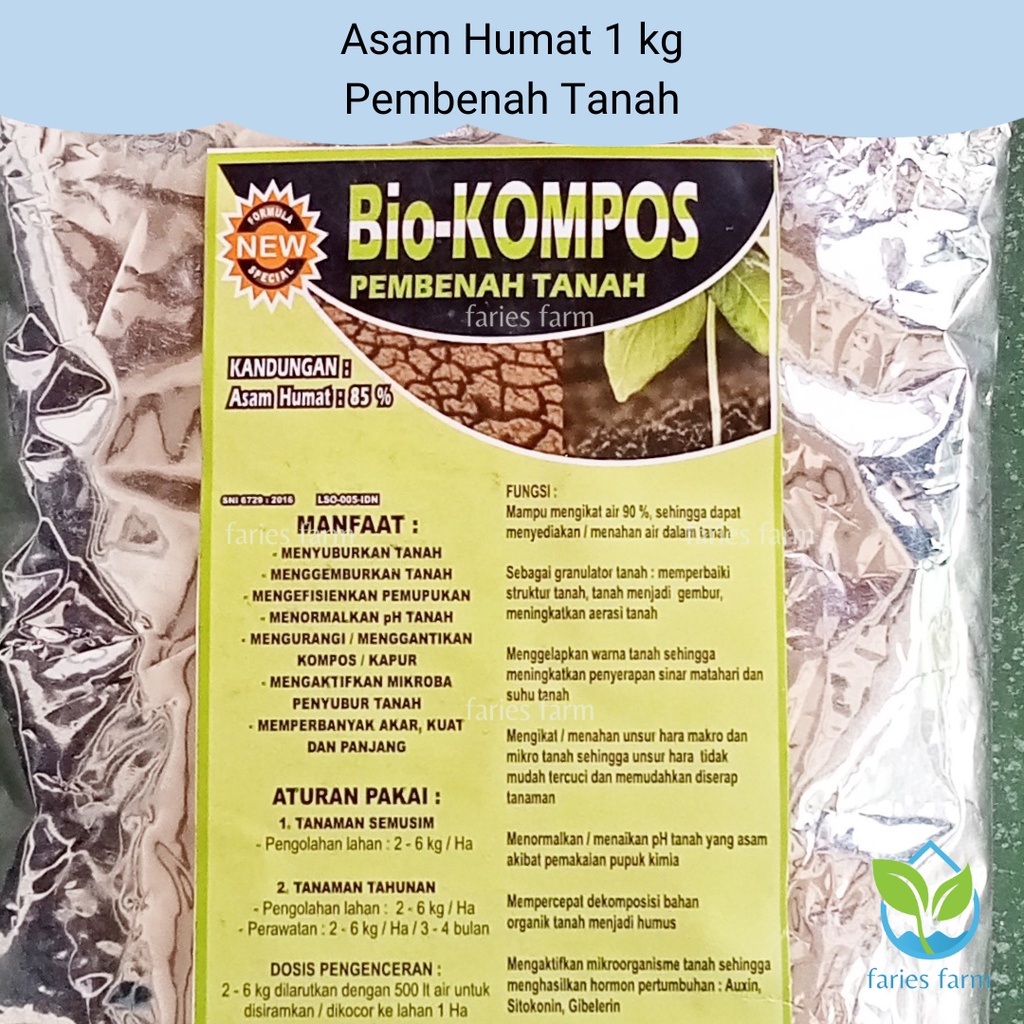 Jual Asam Humat 1 kg Pembenah Tanah Humic Acid 1kg Humat Powder ...