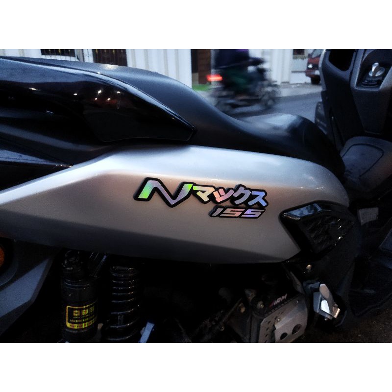 Jual Emblem Nmax Japan 3D BADGE LOGO TIMBUL NMAX JAPAN 155 | Shopee ...
